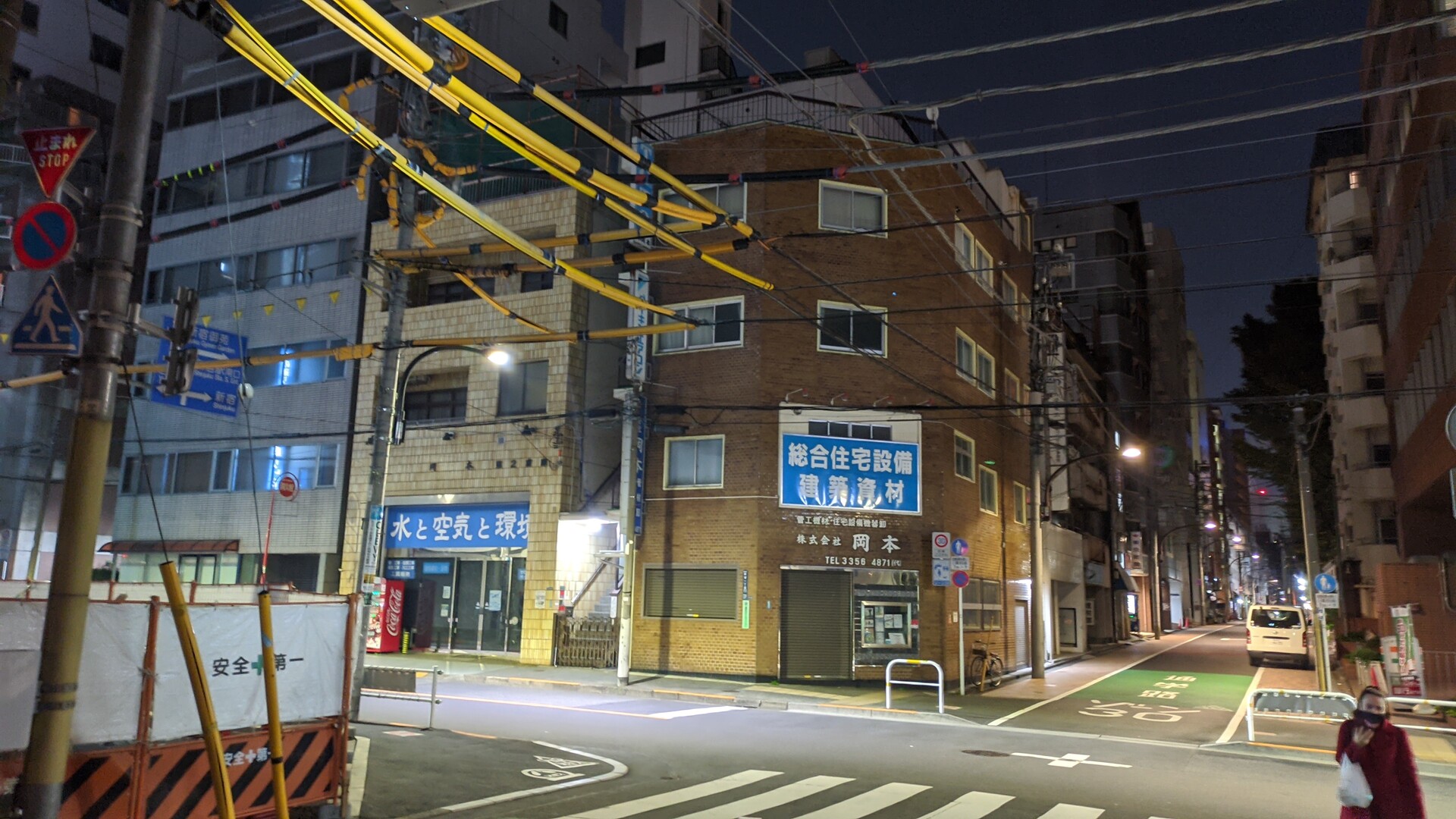 Alberto Vacca (@mnb89@livellosegreto.it) - Livello Segreto