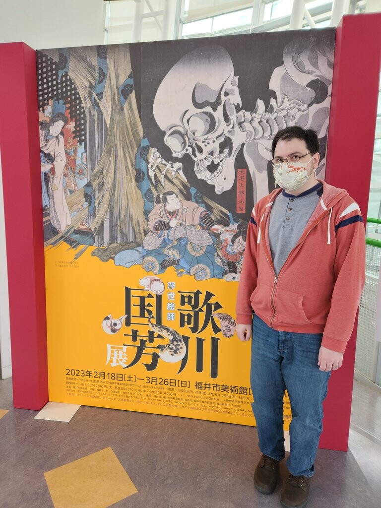 The Yokai Guy (Matthew Meyer): "Saw the Kuniyoshi exhibit at 福井市美術館 ...