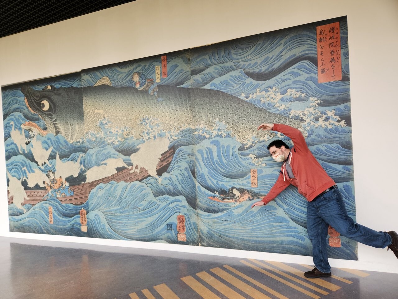The Yokai Guy (Matthew Meyer): "Saw the Kuniyoshi exhibit at 福井市美術館 ...