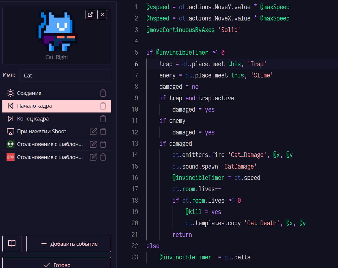 dotPixel (@dotPixel@mastodon.gamedev.place) - Gamedev Mastodon