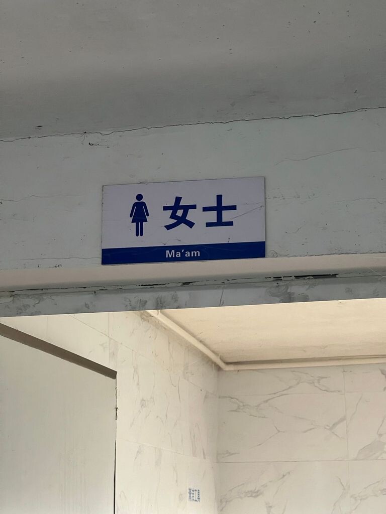 Strange Parts (@strangeparts@strangeparts.com) - Mastodon