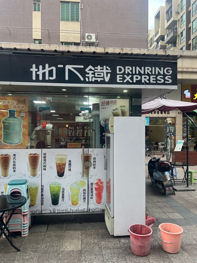 Strange Parts (@strangeparts@strangeparts.com) - Mastodon