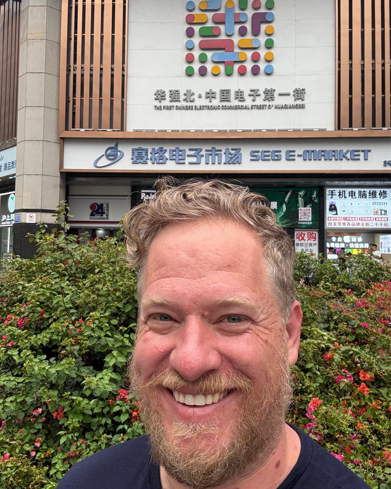 Strange Parts (@strangeparts@strangeparts.com) - Mastodon