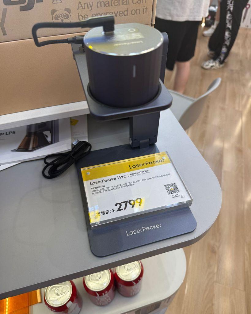 Strange Parts (@strangeparts@strangeparts.com) - Mastodon